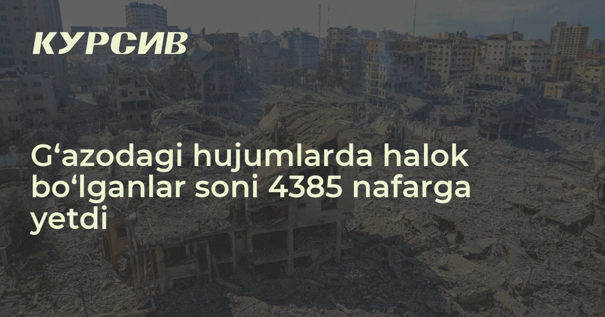 G‘azodagi hujumlarda halok bo‘lganlar soni qanchani tashkil etadi