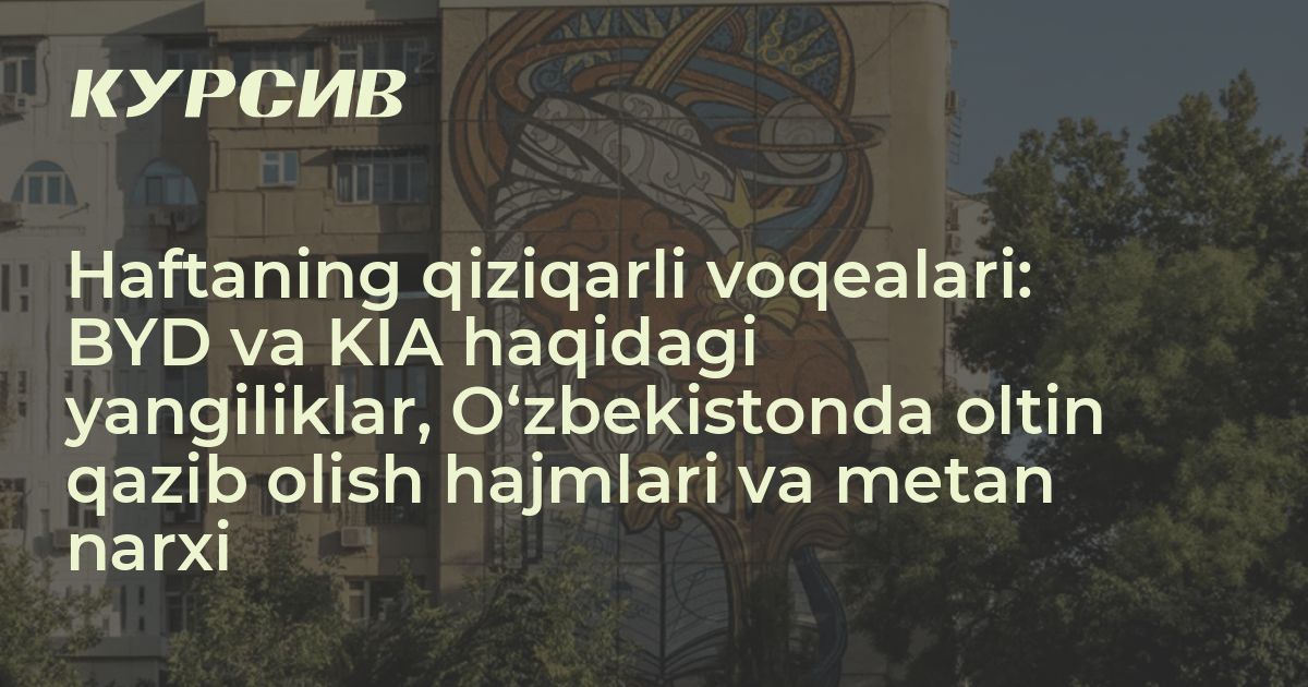 Tugayotgan hafta yangiliklari