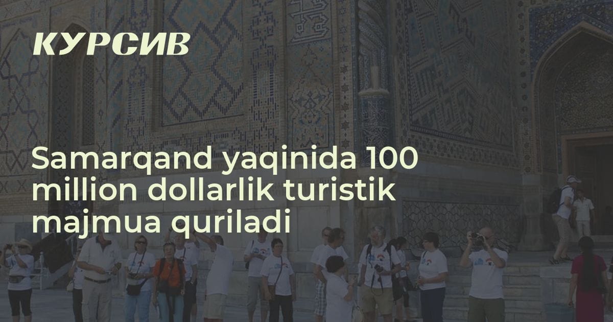 Misrlik investor qaysi loyihaga sarmoya kiritishni rejalashtirmoqda