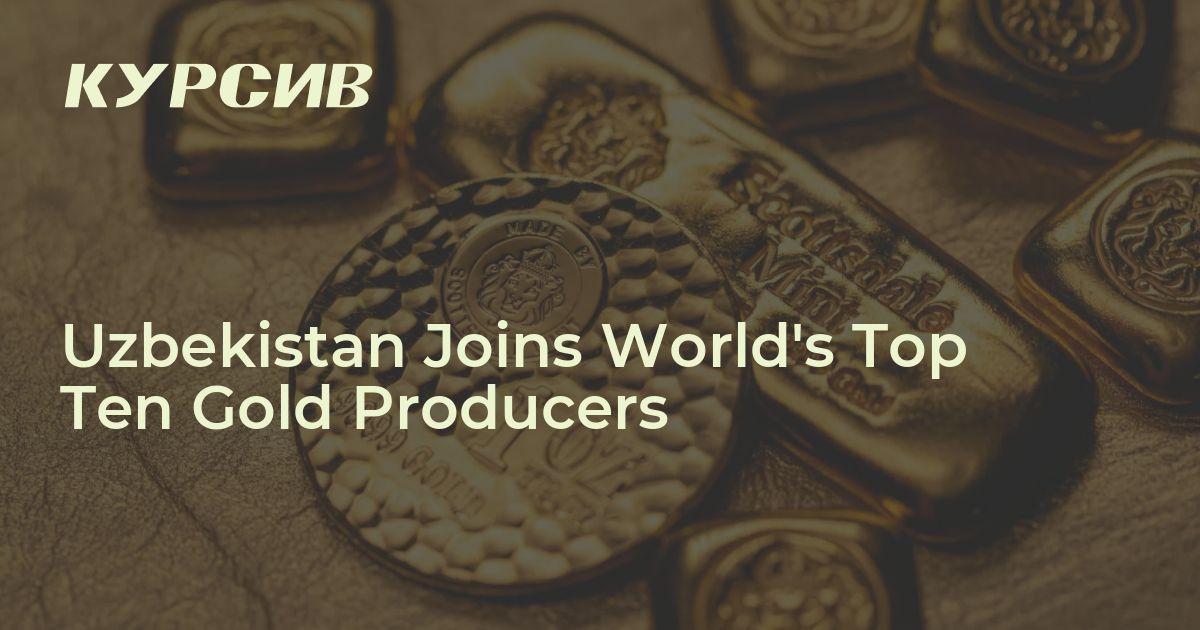 Who are the top 10 largest gold producers