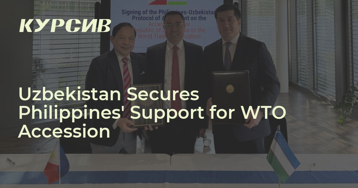Which countries has Uzbekistan agreed with on WTO accession