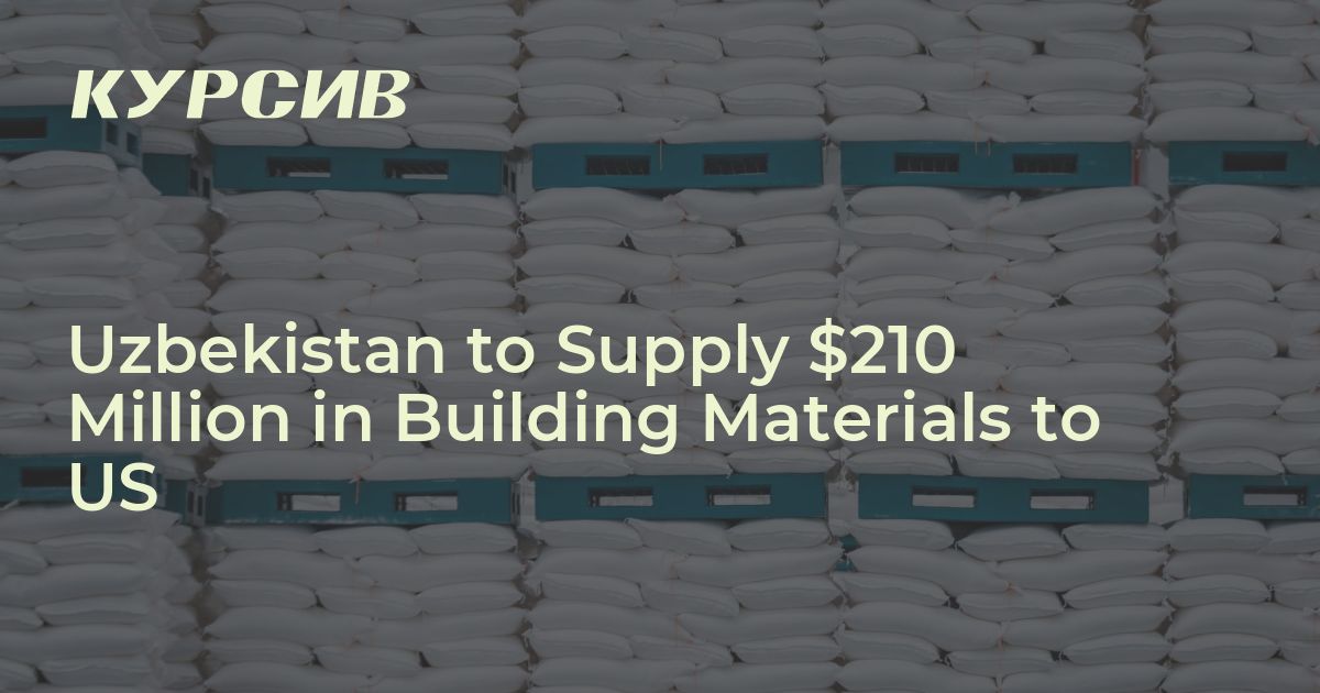 How much building material will Uzbekistan export to US