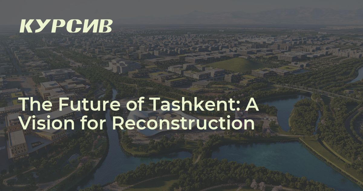 What will be the design code for Tashkent