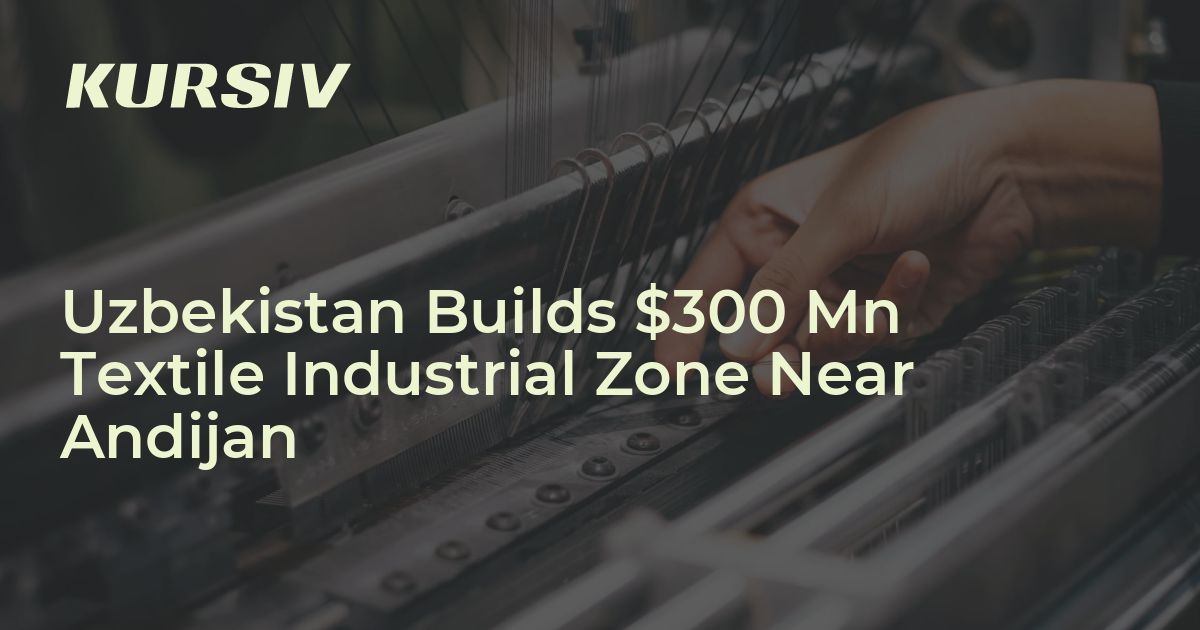 What textile cluster will be built near Andijan