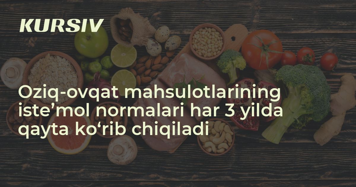 Oziq-ovqat mahsulotlari haqida qanday qonun e'lon qilindi