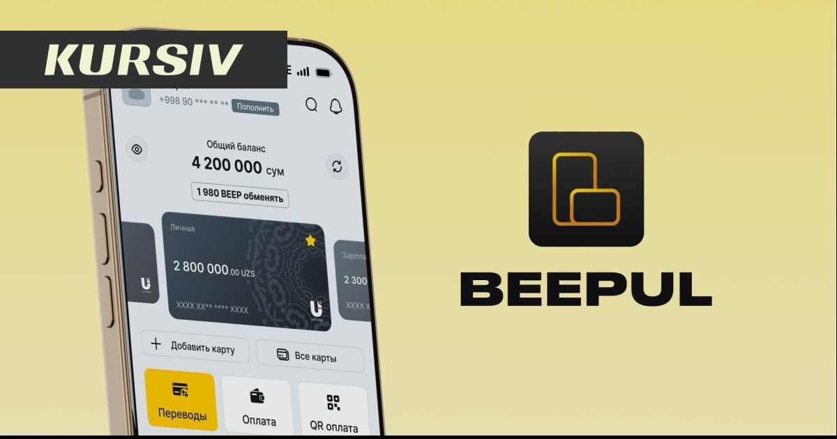 Beelab увеличил уставный капитал до 27 млрд сумов