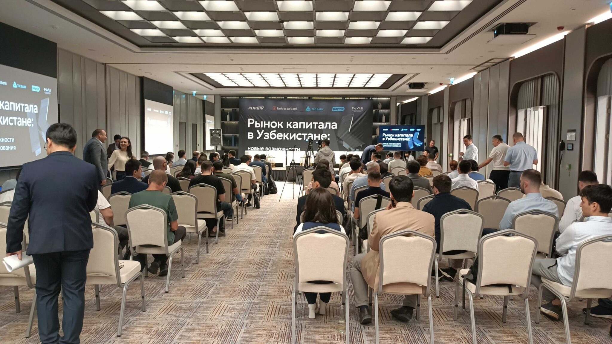 Uzbekistan Stock Exchange Reports Historic Growth in 2024