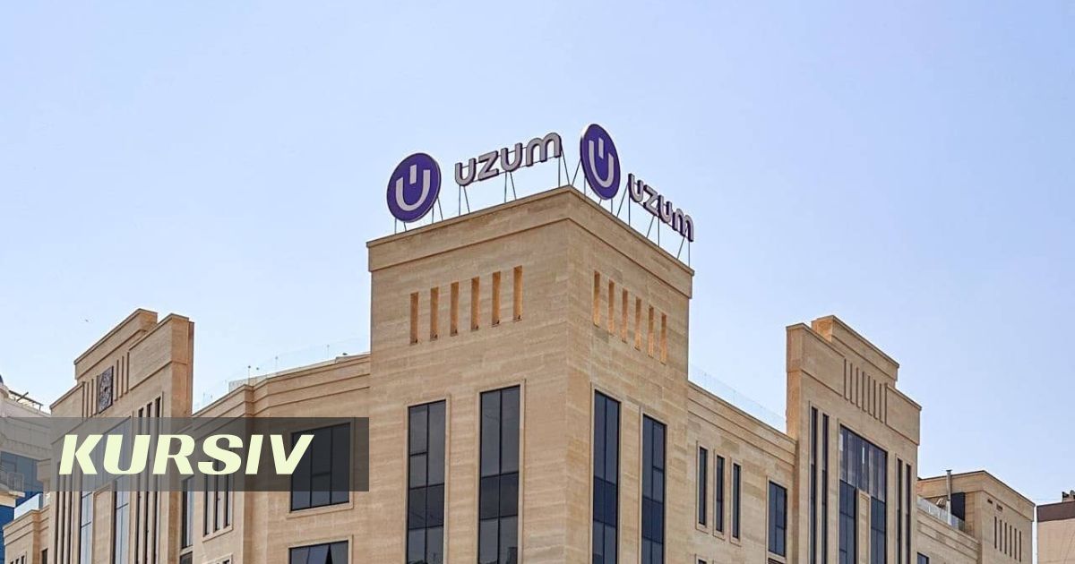 Uzum привлек $70 млн от Tencent и VR Capital