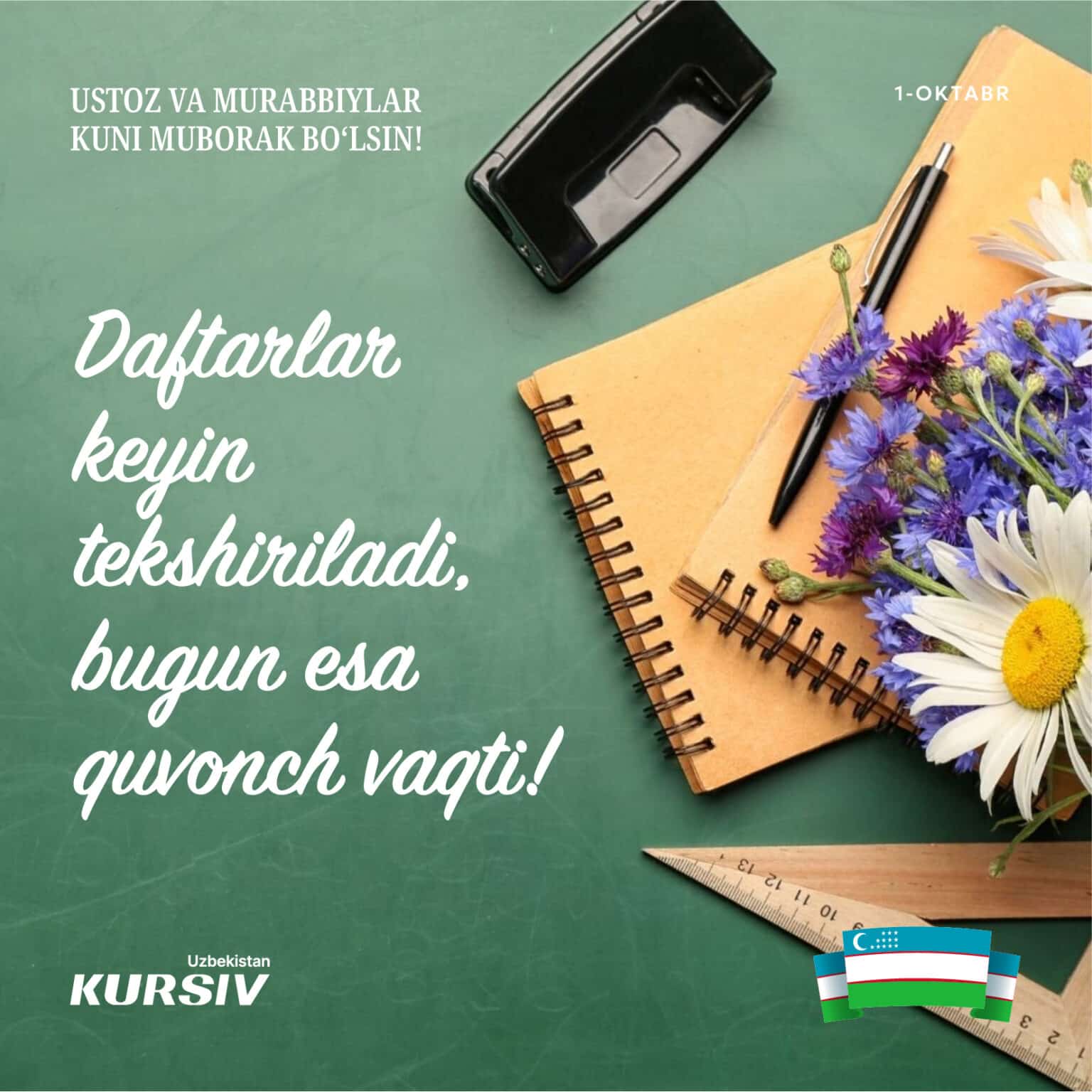 1-oktabr — Ustoz va murabbiylar kuniga tabriknomalar - Kursiv Media ...