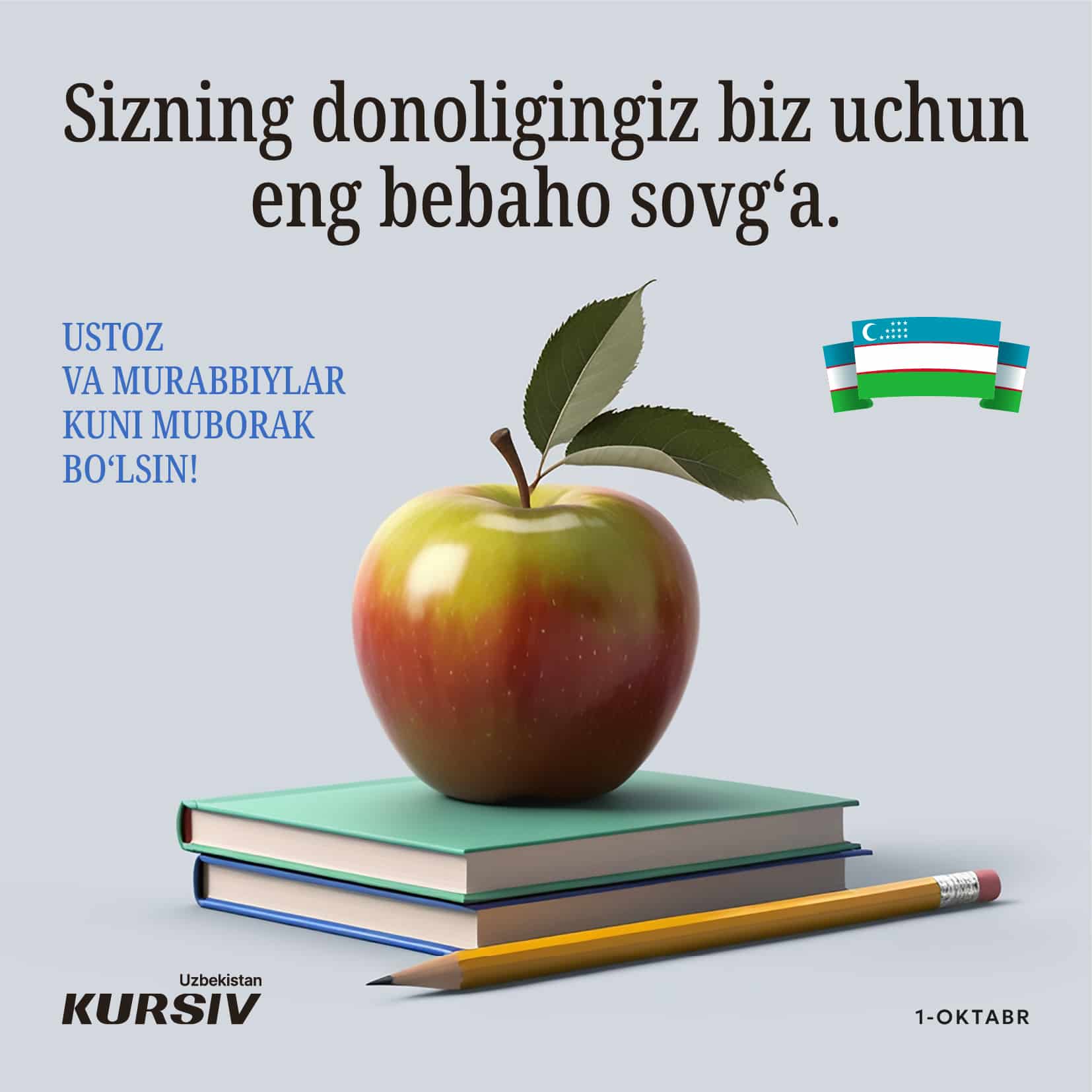 1-oktabr — Ustoz va murabbiylar kuniga tabriknomalar - Kursiv Media ...