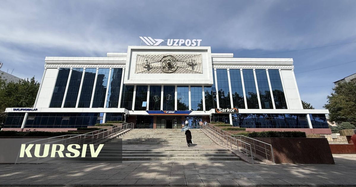 Possible Wildberries Investment Could Spark UzPost’s Digital Transformation